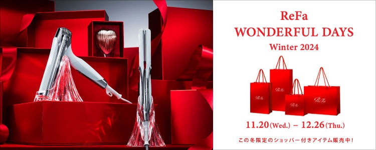 【ReFa公式】リファオリジナルショッパー | ReFa（リファ）公式通販 | MTG ONLINESHOP - ReFa(リファ)、SIXPAD(シックスパッド)、STYLE（スタイル ...